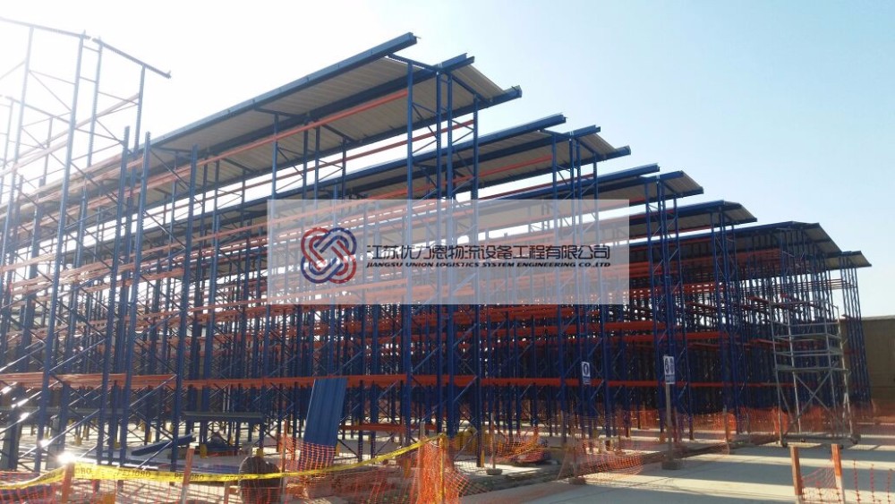Cladding self rack clad supported aumomation warehouse - Buy Jiangsu ...